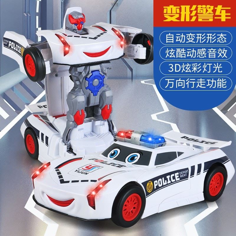 Gedung Serbaneka Weibang Automatik Sepenuhnya Mengubah Robot Kereta ...