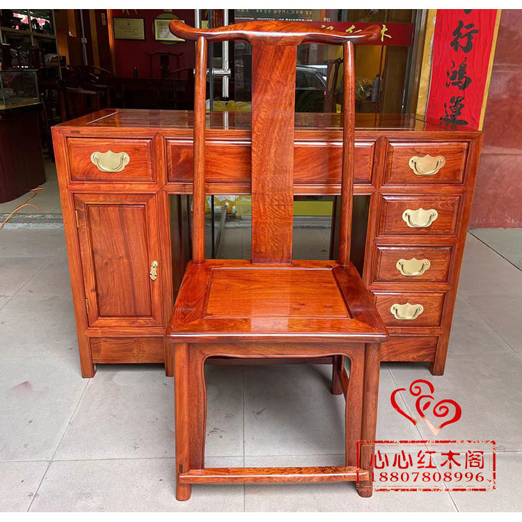 Perabot Kayu Merah Gaya Cina Burma Rosewood Besar Kayu Buah-buahan Ungu ...