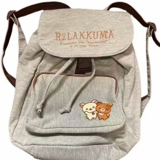 [Nylon Fabric] vintage Medieval Rilakkuma Backpack Backpack Plush ...