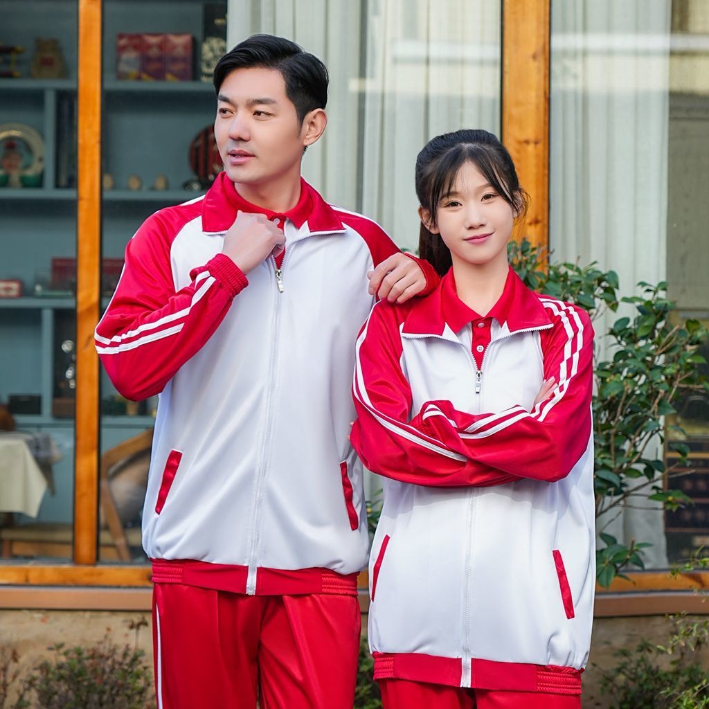 Preppy Style Class Uniform Jacket Red High School Uniform 3.13 Junior ...