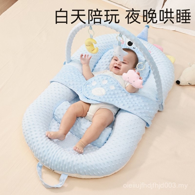 Newborn Bed Crib Soothing Shocking Slope Bionic Anti-Spitting Milk ...