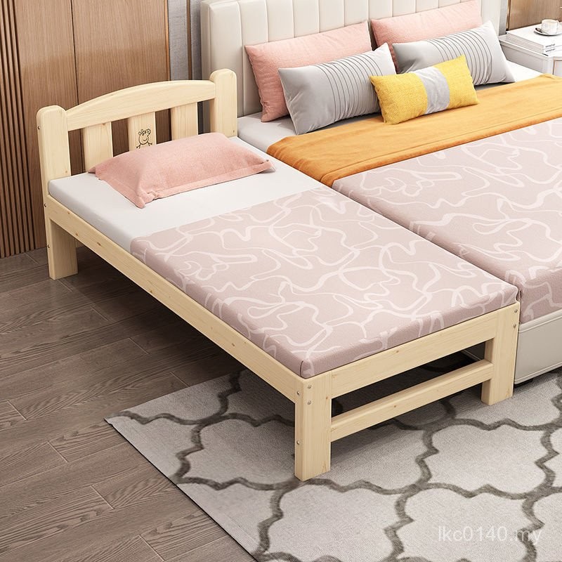 Bed Guardrail Widened Bedside Bed Lunch Break Ling Children Stitching ...