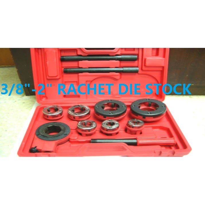 1/2"-1-1/4" 3/8"-2" PRC GI PIPE RACHET DIE STOCK TAPS AND DIES SET TAP ...