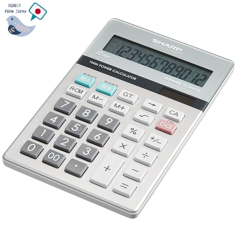 Sharp EL-N412K-X Compact Business Calculator - Perfect Size for Easy ...