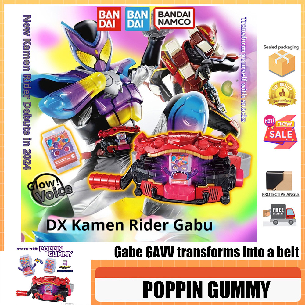 Bandai POPPIN GUMMY Ready Stock Free Shipping Free Bonus Bandai DX ...