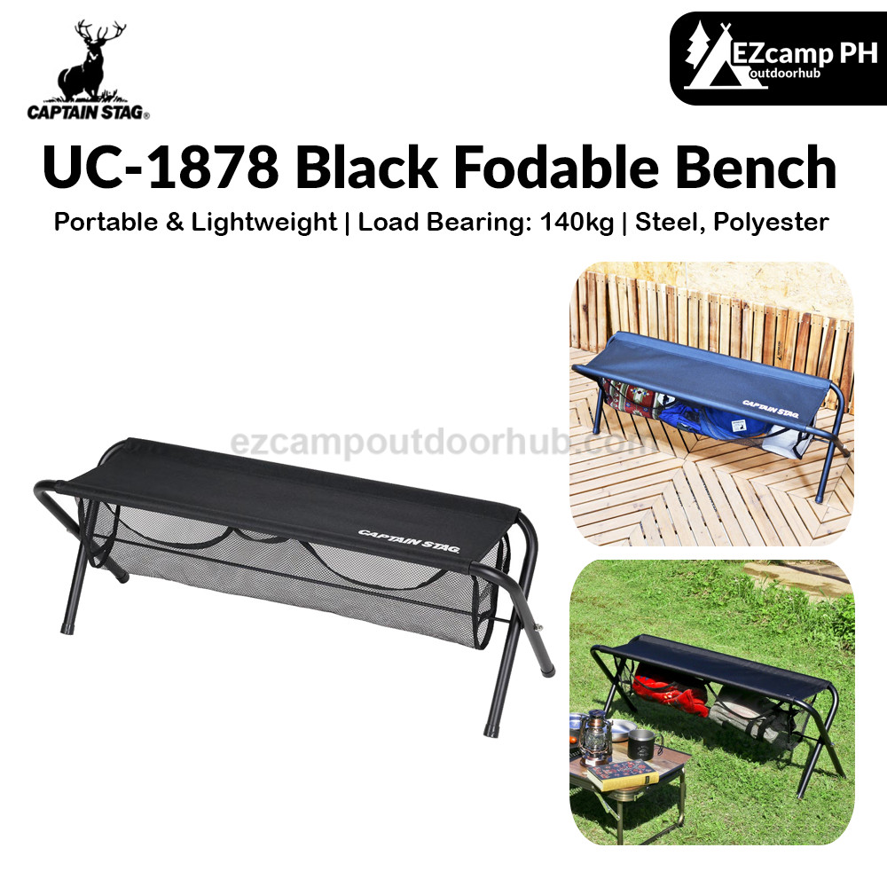 CAPTAIN STAG UC-1828 Black Fodable Bench Double 2 Person Stool Chair With Large Storage Pocket ...