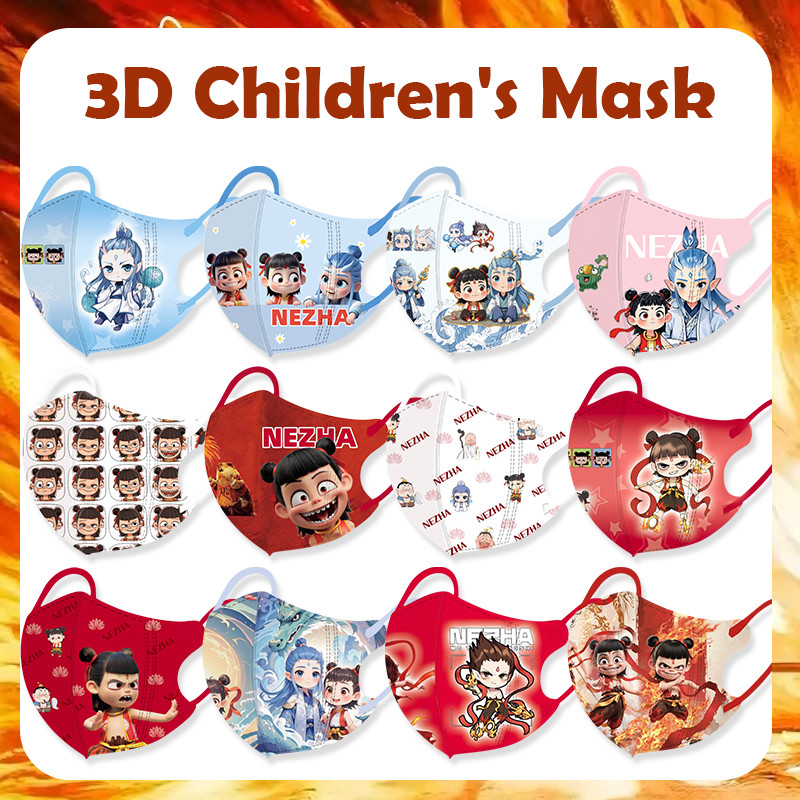50 Pcs Child Nezha Boy Hero Red Funny Art Print Graffiti 3D Children'S ...