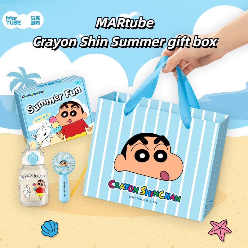 Martube Crayon Shin-Chan Cartoon Summer Gift Box MG25-35 Crayon Shin ...