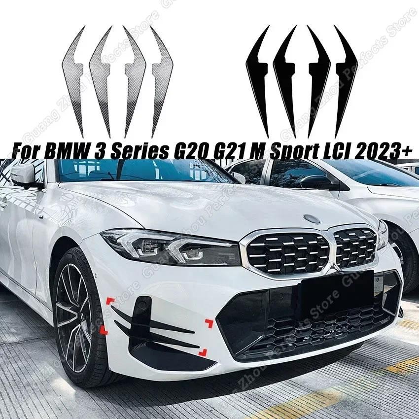 For BMW 3 Series G20 G21 M Sport LCI 2023+ Front Bumper Wind Knife ...