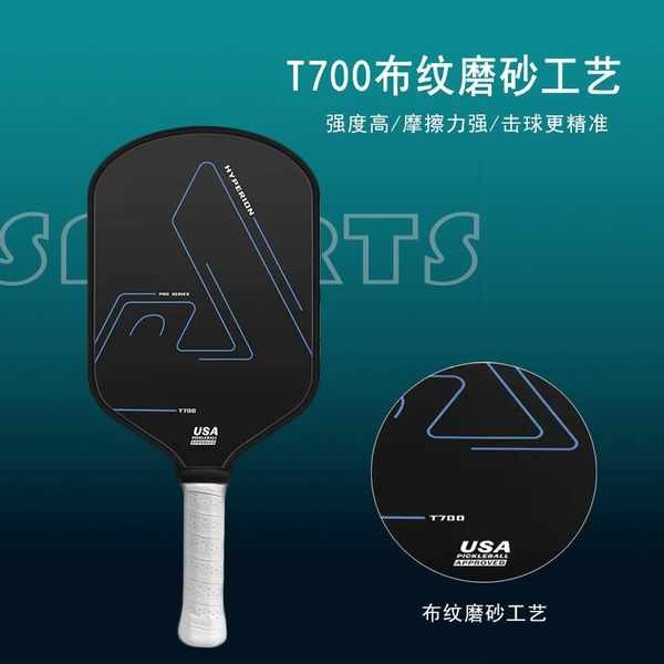 pickleball racket pickleball paddle carbon fiber pickleball paddle ...