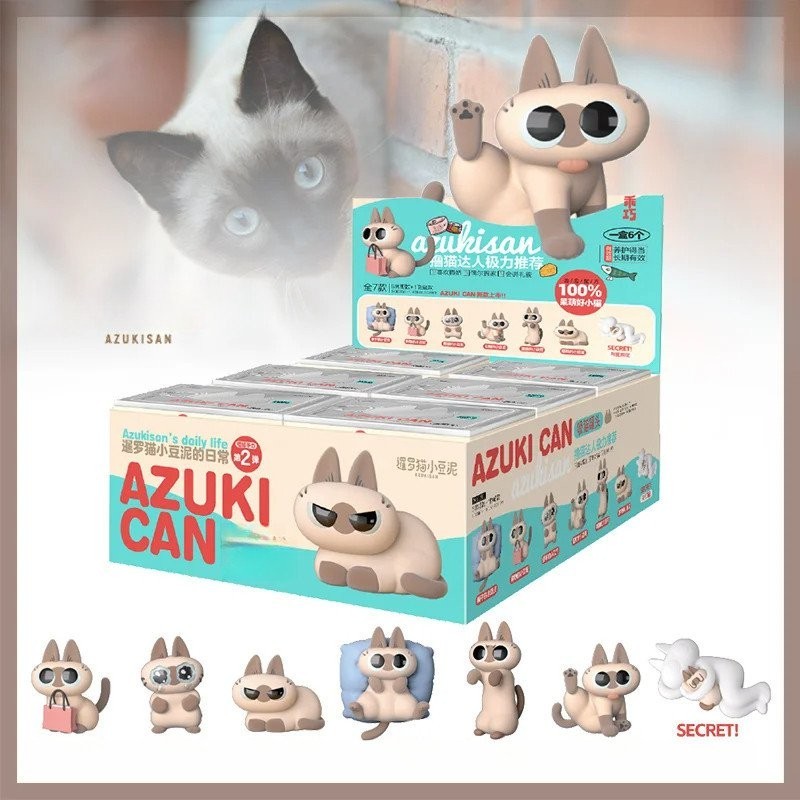Azuki Can Azukisan's Daily Life 2nd Series Azuki Cat Surprise Box Anime ...