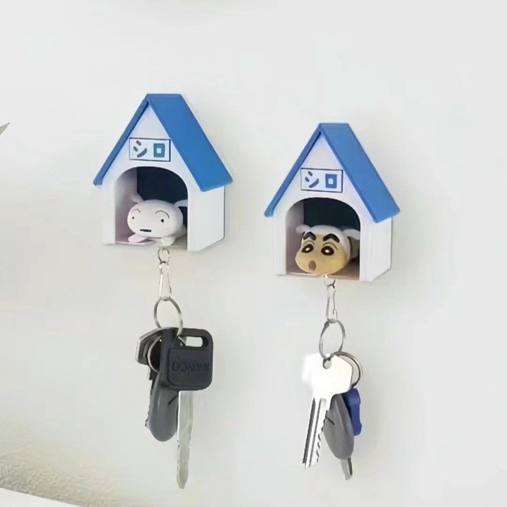 Crayon Shin-chan Dog Nest Keychain Anti-Loss Decorative Dual-Purpose ...