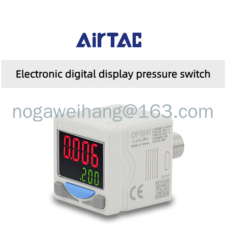 AirTacNegative pressure gauge DPSN1-10020 vacuum digital display pressure switch DPSP1-01020 ...