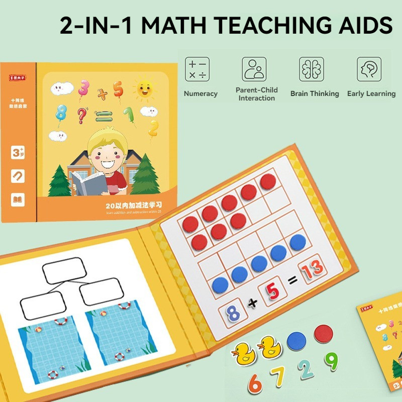Mathematical Toys Magnetic Ten Grid Arrays Early Childhood Education ...