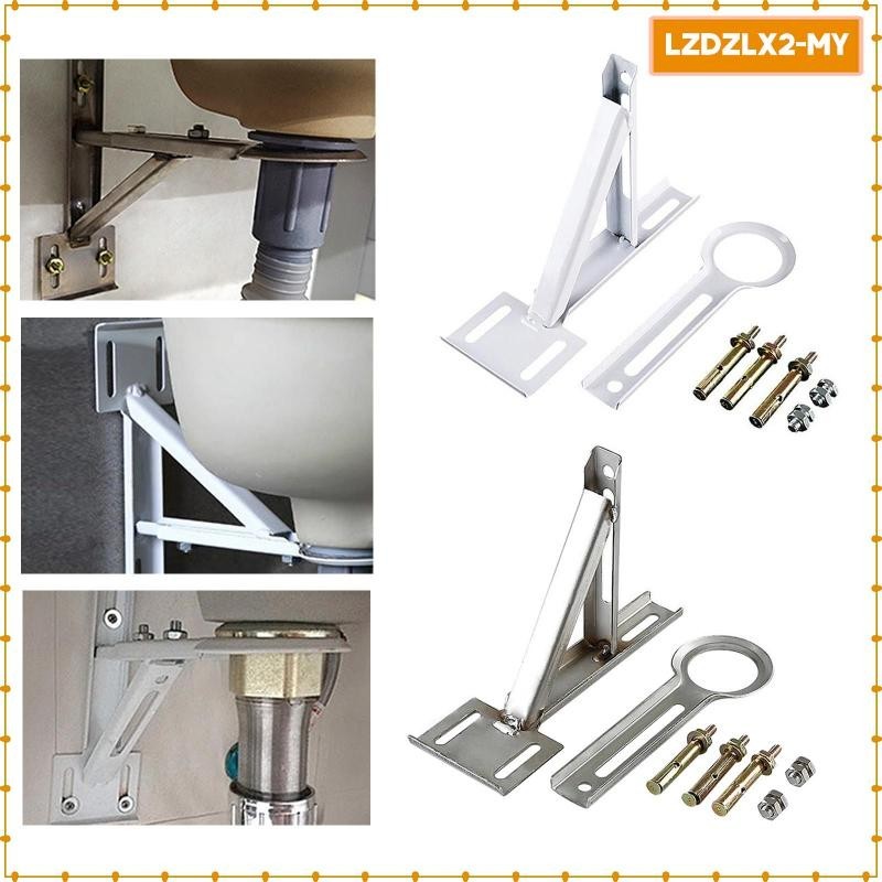 [Loviver] Undermount Sink Bracket Rack Stand Tripod DIY ,Hardware ...