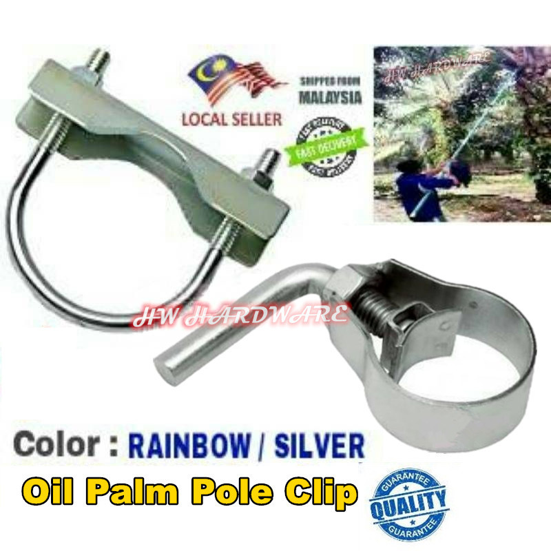 (40mm-50mm) Heavy Duty Steel U-Bolt With Plate / Pole Clamp/ Harvesting ...