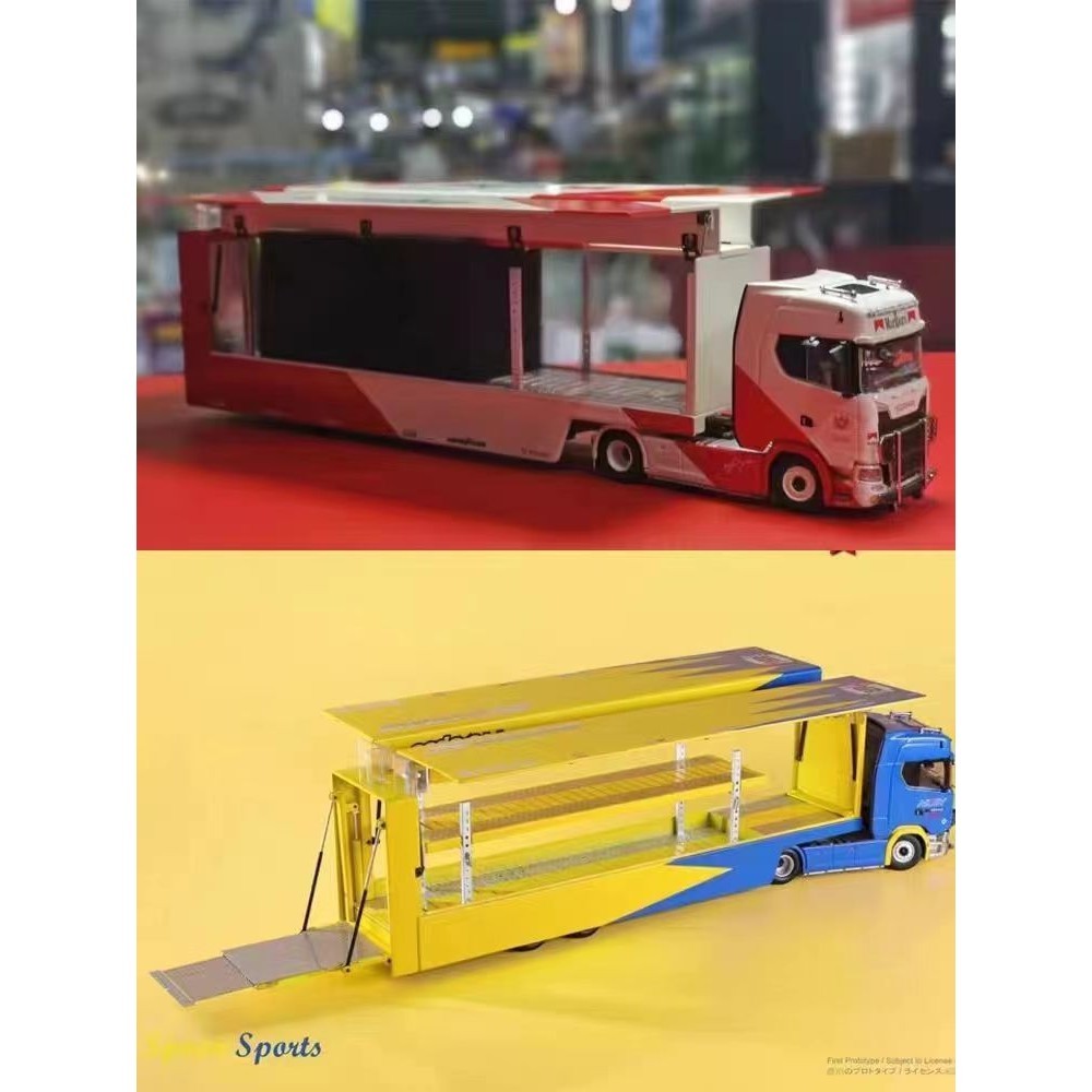 Star Model 1: 64 Scania S730 v8 Double-Layer Closed Flying Wing ...