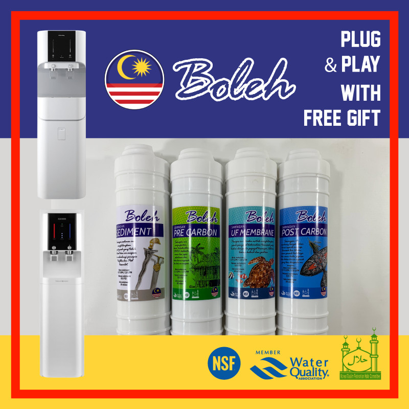 BOLEH Korean OEM COWAY CORE / METRO UF System Water Filter / Dispenser ...