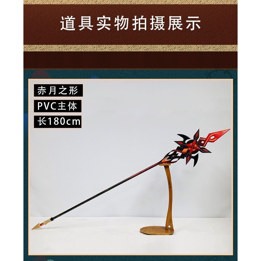 Deepsea studio [Quick delivery in stock] Genshin Servant Archino cos ...