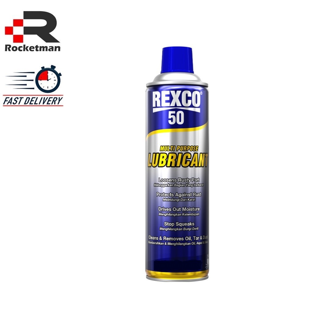 REXCO 50 MULTI PURPOSE LUBRICANT (350ML) | Shopee Malaysia