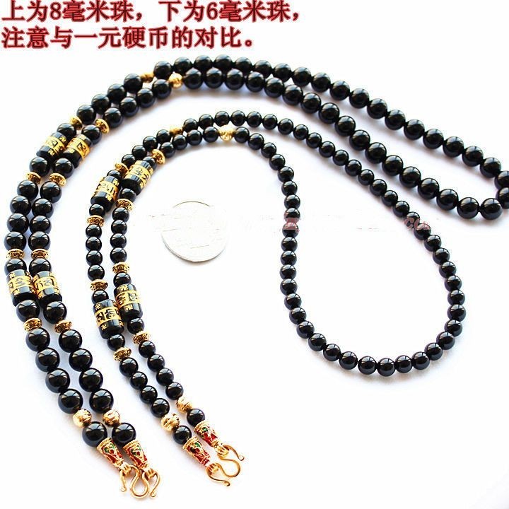 new Six-character mantra black code brain stone Buddha brand chain ...