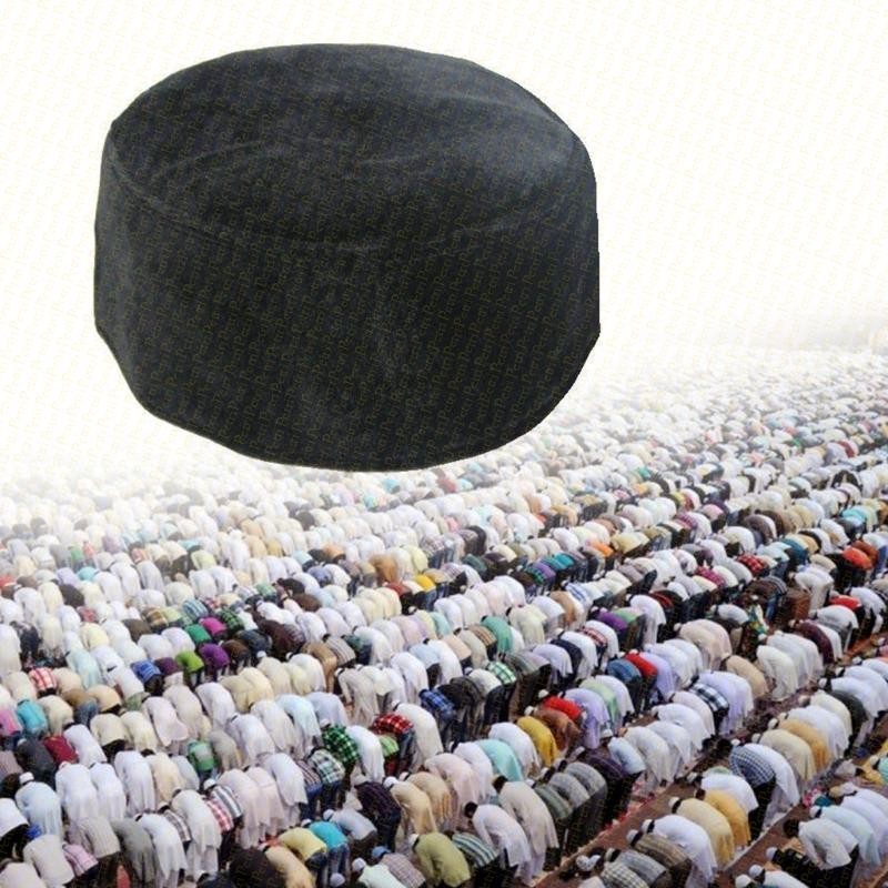Petrichor Men s Muslim Prayer Hat Headware Topi Tapis Islam Arabic ...
