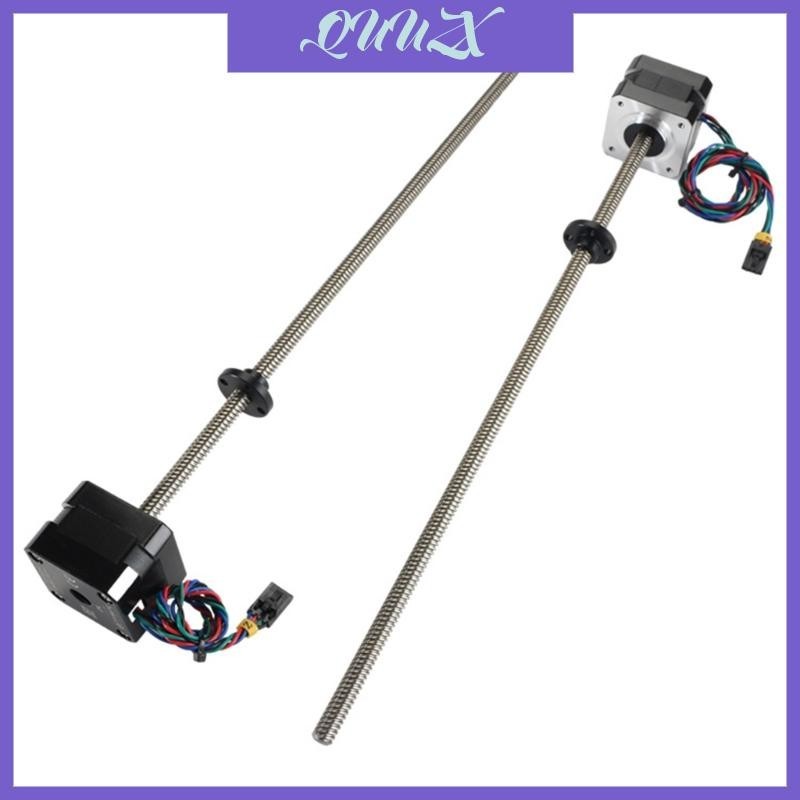 QUU Stepper Motors Kit for Prusai3 MK3 MK3S+ Dual Z-axis 42Step Motor ...
