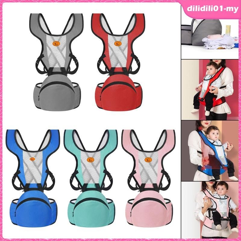[DilidilidaMY] Shoulder Carrier Ergonomic Front Inward and Back Carry ...