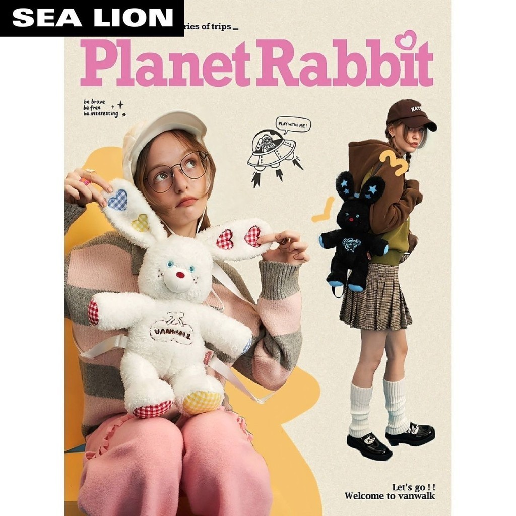 Planet Rabbit Backpack Homemade Ghost Horse Sweetheart Rabbit Three ...