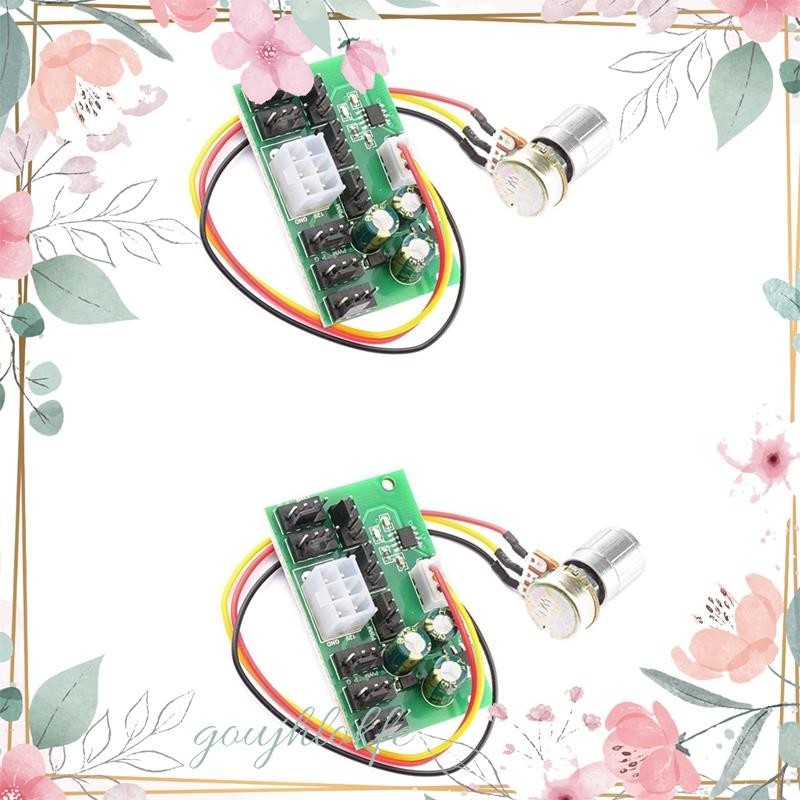 Computer Case Miner Fan Speed Controller 8 Port 4-Pin Fan Hub PWM High ...