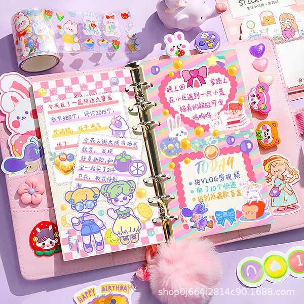 barang sekolah cute barang sekolah aesthetic 2024 Buku Panduan Daun ...