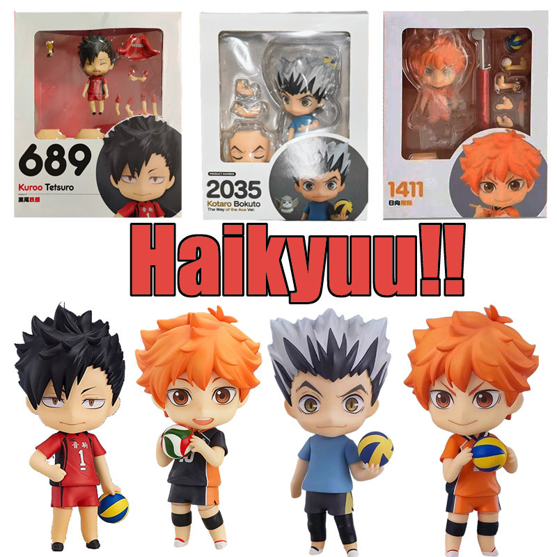 Gsc Nendoroid Haikyuu Action Figure 2035#Kotaro Bokuto Joint Movable 1411# Shoyo Hinata 1455 ...