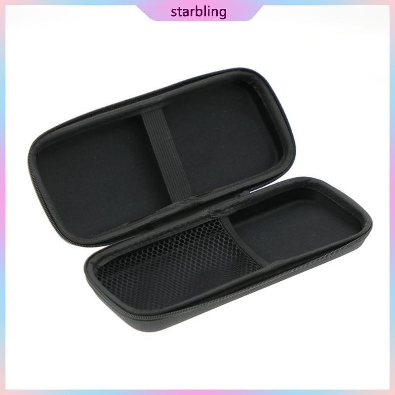 Star Protective Case Sturdy Bag Compact Storage Case Heavy Duty Case ...