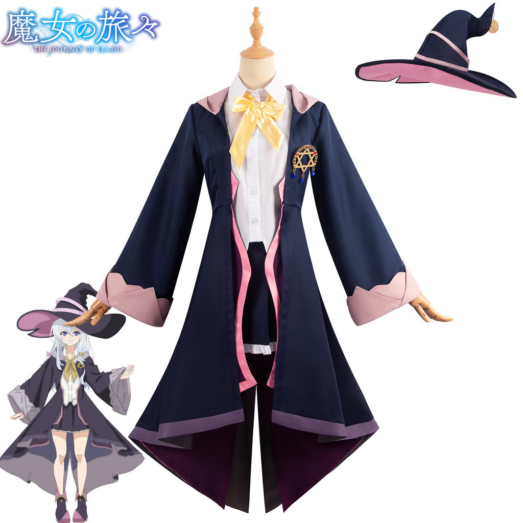 Anime Witch's Journey Irena cos Clothing+Hat Magic Witch Adult cosplay ...