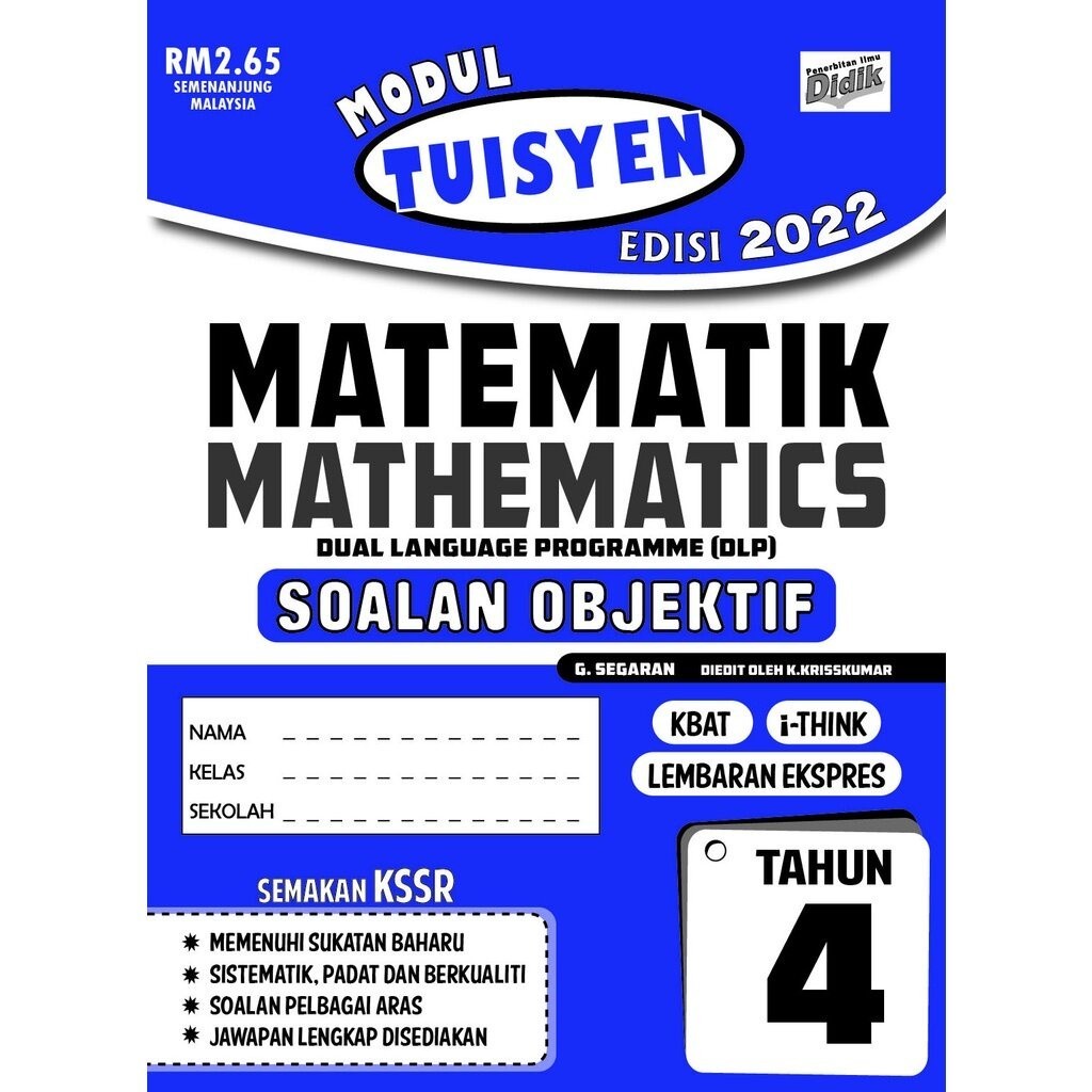 Ilmu Didik 2022: Modul Tuisyen Matematik Mathematics Kertas Paper 1 Dwibahasa Tahun Year 4 ...