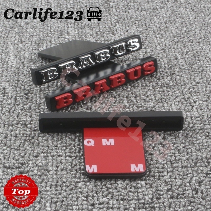 Mercedes-Benz G500 G550 BRABUS Logo Car Front Bumper Grille Emblem ...
