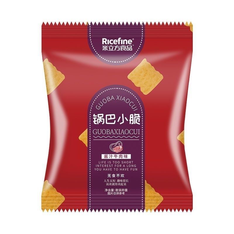 Crispy Corner Rice Cube Haidilao Hot Pot Sauce Beef Tiger Tooth Crispy ...