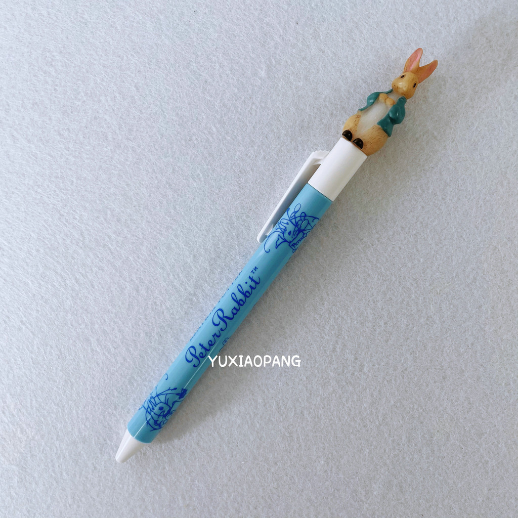 Peter Rabbit Limited Made in Japan toshinpack Limited Edition Cartoon ...