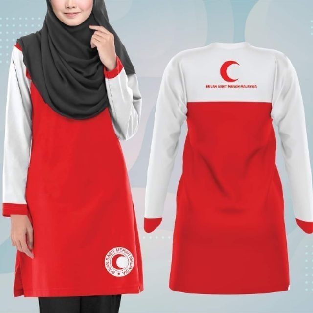 PBSM Tshirt Muslimah Unit Beruniform Red Muslimah Malaysia Baju Raya ...