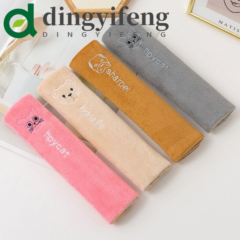 DINGYIFENG Car Seat Belt Cover, Automobile Comfortable Safety Belt ...