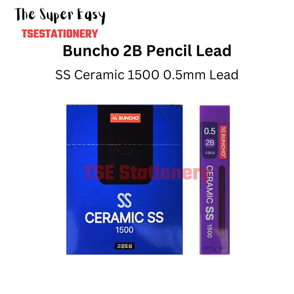 Buncho SS Ceramic 1500 2B 0.5MM Mechanical Pencil Lead (60pcs/tube) 2B ...