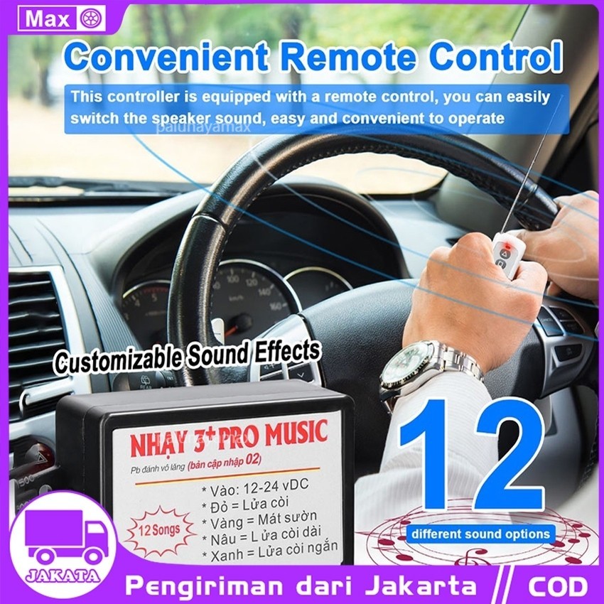 Doch Car Horn Controller Electric Horn Controller Sound Control Unit ...