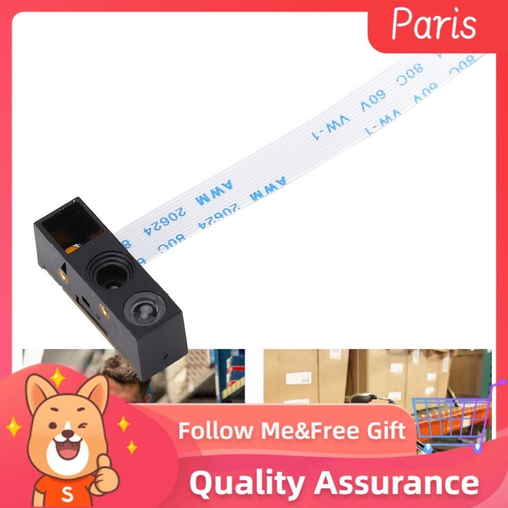 Superparis Scanner USB Embedded 1D 2D CMOS QR Code Scan Engine Barcode ...