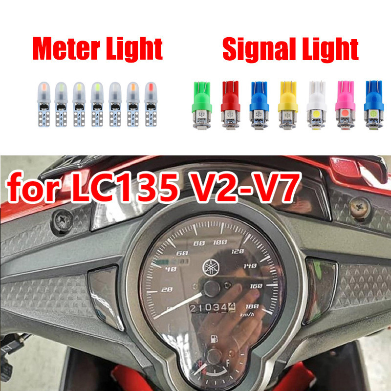[Ready Stock] YAMAHA LC 135 v2/v3/v4/v5/v6/v7 Meter Signal LED BULB ...