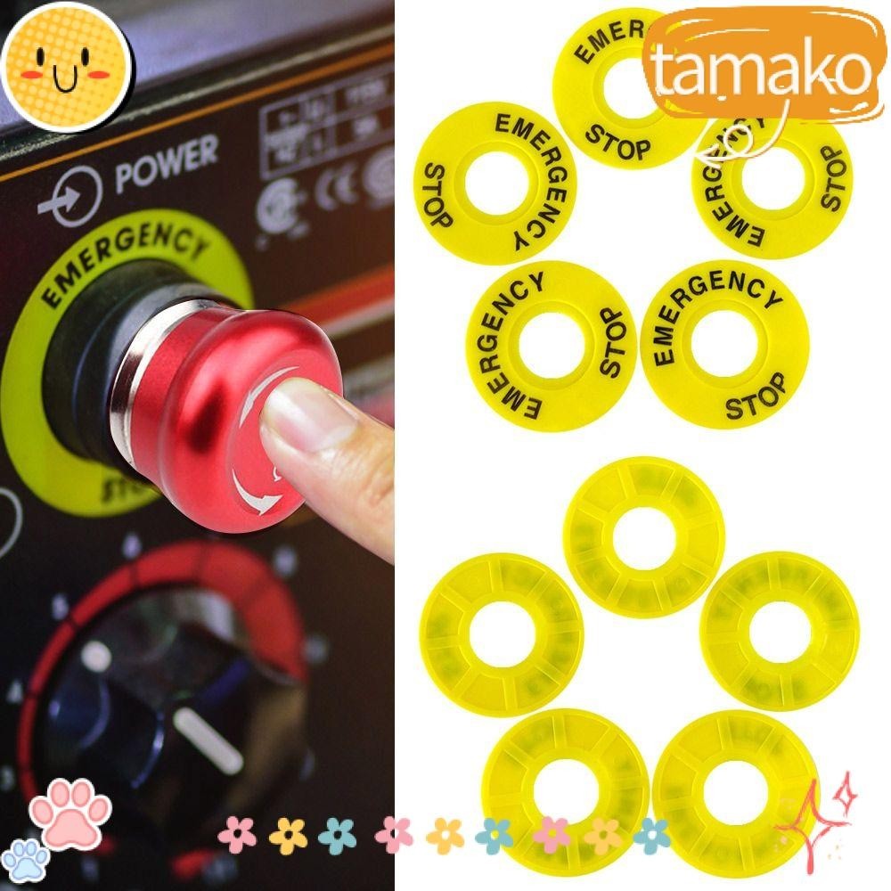 TAMAKO 10PCS Emergency Stop Sign Yellow Label Frame Switch Accessory ...