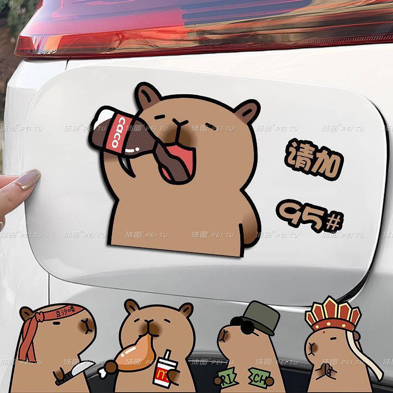 Cartoon Cute Capabala Small Capybara Sticker Fuel Tank Cap Oil Number ...