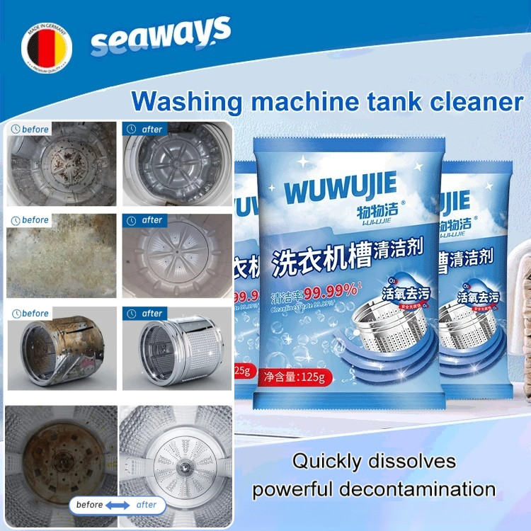 [Anti-Bacterial Odorfree] Multi-Purpose Stain and Odor Remover Washing ...