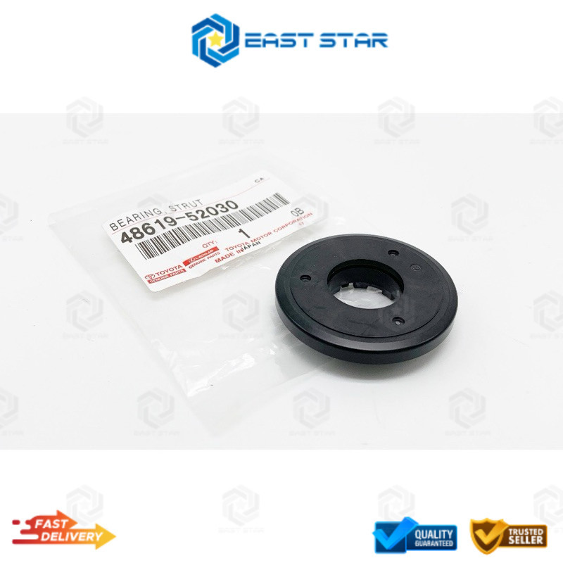 Toyota Vios NCP150 and NCP151 Front Absorber Mounting Bearing (48619 ...