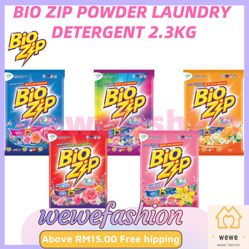 READY STOCK‼️ Bio Zip Serbuk Pencuci Baju 2.3kg (Magical Bloom/Flora ...