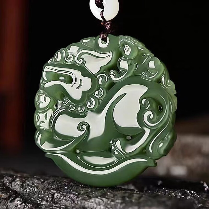 Ingot Pixiu Round Men Women Pendant Safe Buckle Sapphire Money Fortune ...